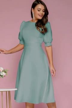 Купить женскую одежду 1001 dress в интернет-магазине Beauti-full.ru