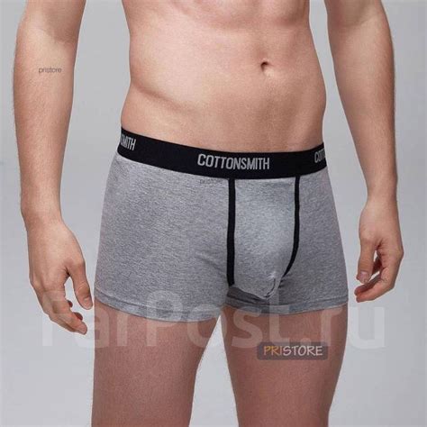 Хлопковые мужские трусы-боксеры Xiaomi Cottonsmith упаковка 3шт, 48, 56 ...