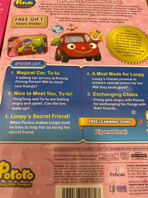 Pororo DVD, Hobbies & Toys, Music & Media, CDs & DVDs on Carousell