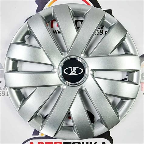 Купить колпаки на диски R15 для Лада Веста (арт.15315) SKS-Teorin ...