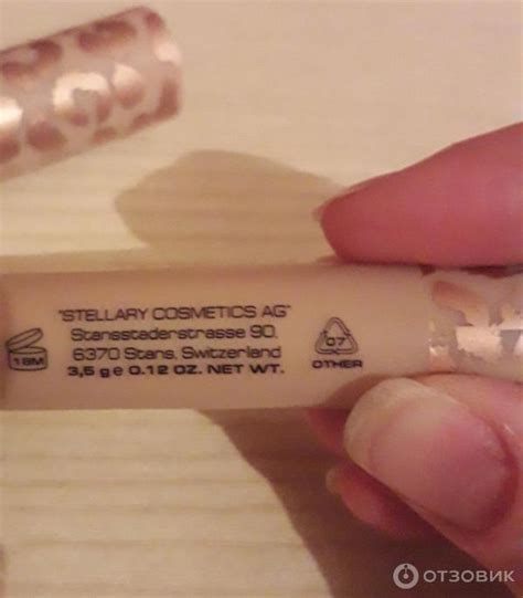 Отзыв о Корректор Stellary Corrector Stik | Хорошо маскирующий стик.