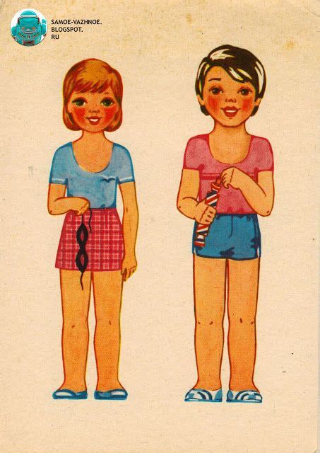 БУМАЖНЫЕ КУКЛЫ "КАРНАВАЛ" СССР | Paper dolls, Paperdolls, Dolls