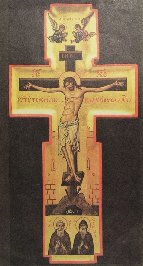 КРЕСТ | VK | Crucifixion of jesus, Crucifixion, Iconography