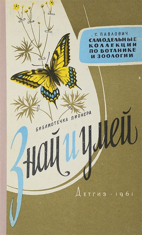 Клуб антиквариев и коллекционеров AntikClub Клуб Антиквариев и ...