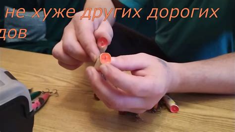 ЛОВЛЯ НА ПОППЕРЫ ,ОБЗОР И ВИДЫ ПОППЕРОВ и ЧТО КЛЮЕТ В 2021 - YouTube