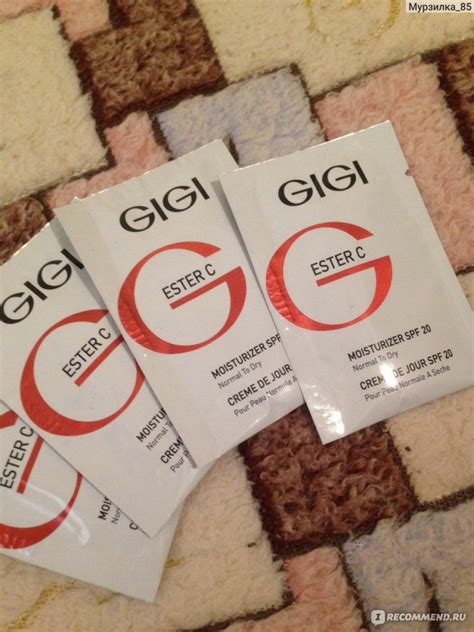 Дневной увлажняющий крем GIGI ESTER C с SPF 20 - «°•★ОБНОВЛЯЮЩИЙ ...