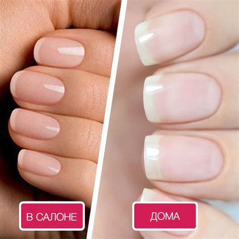 Естественный бесцветный маникюр можно сделать дома за 10 минут. Все ...