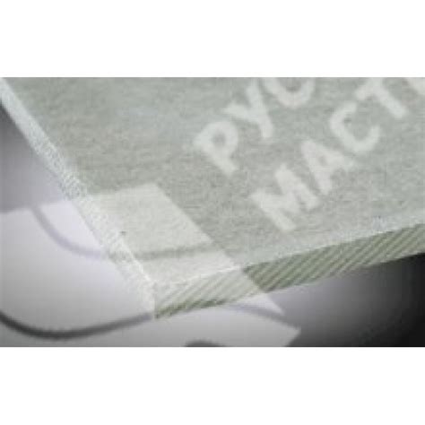 Фиброцементная плита LTM Flamma, 1200х1220х9 - купить в Санкт ...