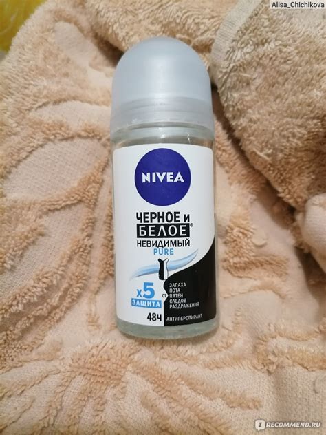 Шариковый дезодорант-антиперспирант NIVEA Невидимая защита для черного ...