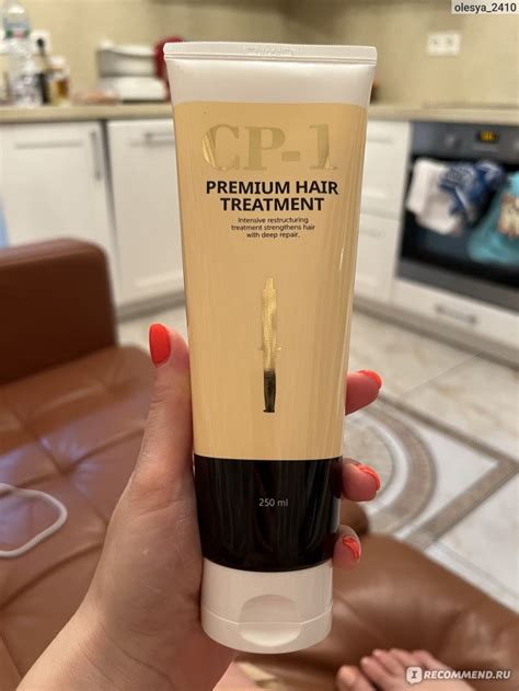 Esthetic House Протеиновая маска для волос CP-1 Premium Protein ...