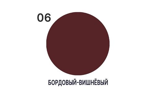 Эмаль для пола MALARE акриловая, экологичная без запаха, износостойкая ...
