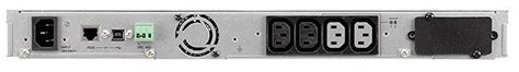ИБП(UPS) Eaton 5P 850i Rack1U (Eaton 5P850iR). Цена, купить, стоимость ...