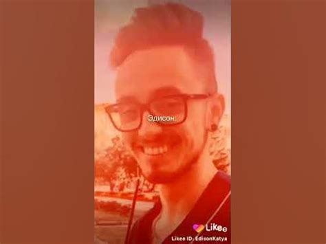 КТО ШИПЕР - YouTube