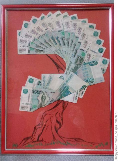 Ковер из денег на свадьбу: советы как сделать своими руками с фото