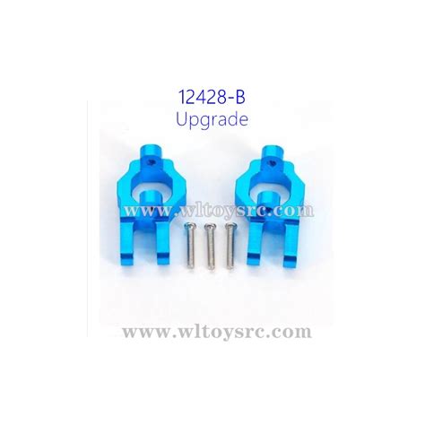 WLTOYS 12428-B 1/12 Upgrade Parts, Front C-Seat, Aluminum Alloy