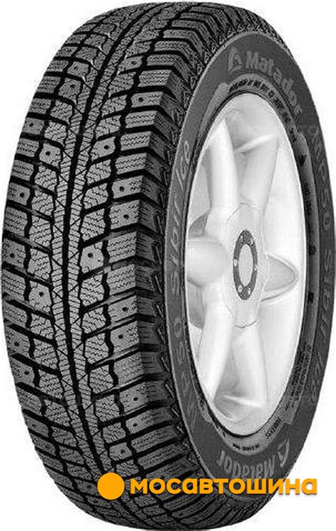 Шины Matador MP-50 Sibir Ice