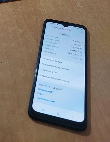 Продам Samsung Galaxy A70. Экран без царапин, установлено новое ...