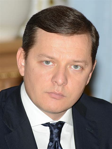Oleh Lyashko | Historica Wiki | Fandom