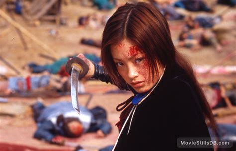 Aya Ueto Azumi