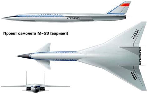 M-53
