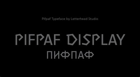 Pifpaf Display