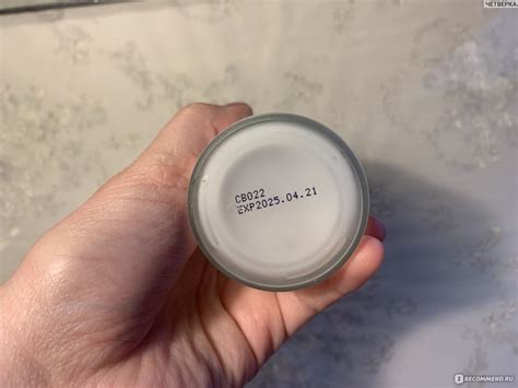 Эссенция Cosworker Hydrating essence - «Эссенция для лица» | отзывы