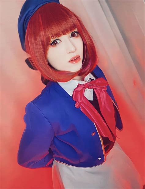 My Arima Kana cosplay : r/OshiNoKo