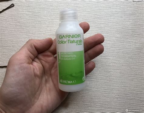 Краска для волос Garnier Color naturals creme - «Чернее чёрного...🖤 Тон ...