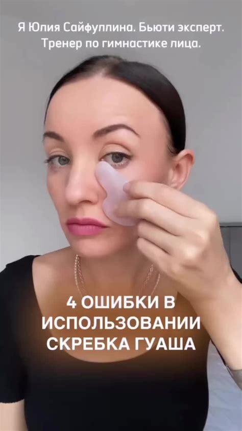 Рецепт вечной молодости Не «выкидывайте» деньги на салоны красоты! in ...