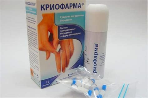 Самые лучшие средства от бородавок и папиллом: эффективное лечение ...