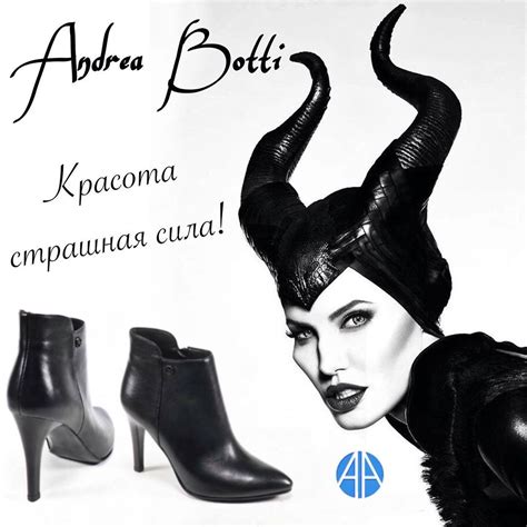 #модные #стильные #ботильоны #выбормодниц #новаяколлекция2019 # ...