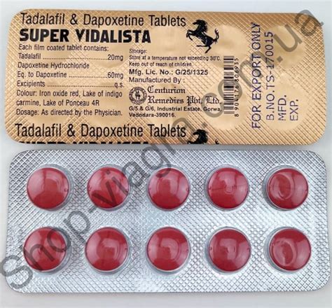 SUPER VIDALISTA - Сиалис Дапоксетин. Купить Сиалис с Дапоксетином