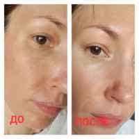 Солнцезащитная эмульсия Biore Биоре UV Perfect Face Milk Sun Block ...