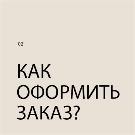Дембельский альбом | ВКонтакте