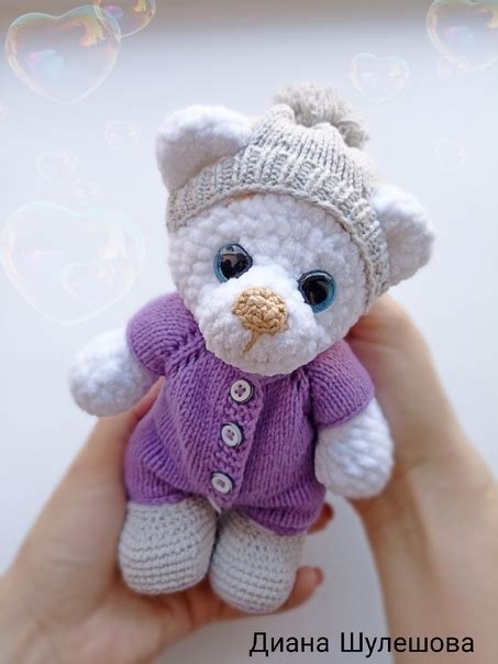 Teddy bear looking for a home All clothes are small (cap, overalls ...