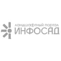 Южный - питомник растений и товары для сада