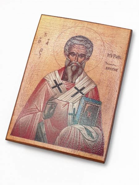 Икона Святитель Мирон Критский 15х17 см - купить по низким ценам в ...