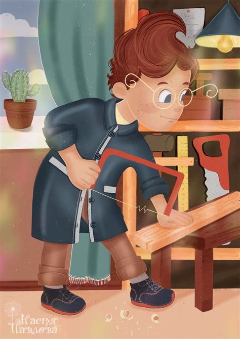 Иллюстрация Юный плотник в стиле 2d, детский, книжная графика