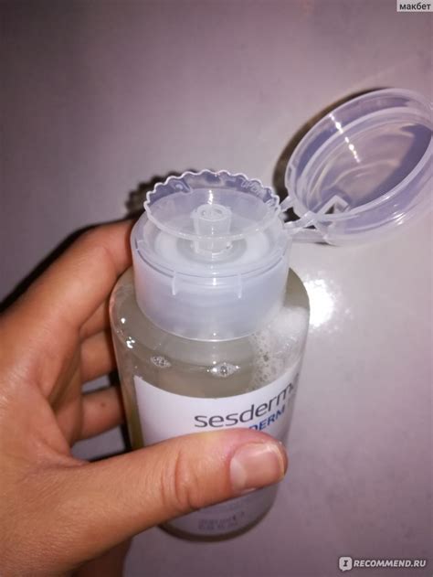 Тоник для лица Sesderma HIDRADERM TRX - «отличный состав » | отзывы