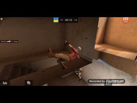 Игра 2 - YouTube