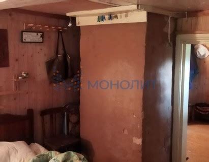 Купить дом в Нижнем Новгороде, объявления о продаже домов в НН