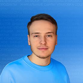 Даниил Демидов :: Behance