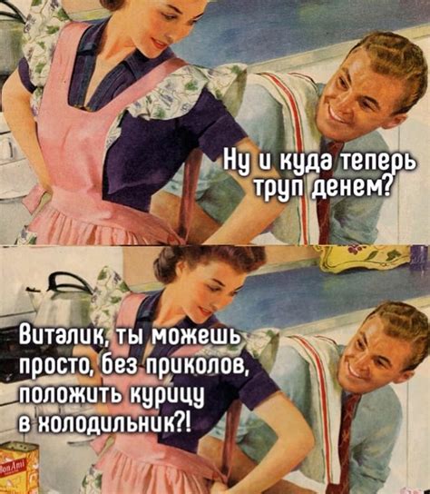 Первые 40 лет детства мужчины | Пикабу