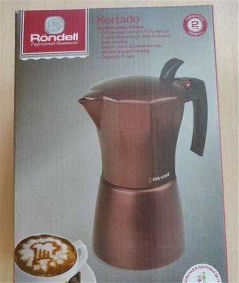 Кофеварка гейзерная rondell | Festima.Ru – частные объявления
