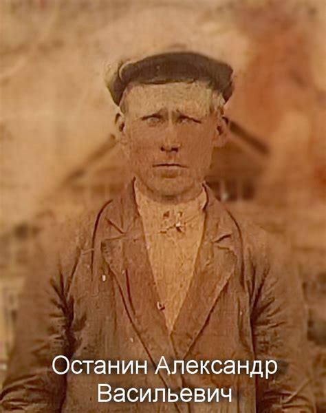 Мой дед | Пикабу