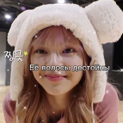 Чикита💟 - YouTube