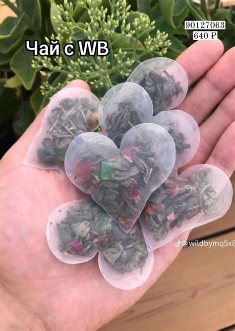 находки с WB;)