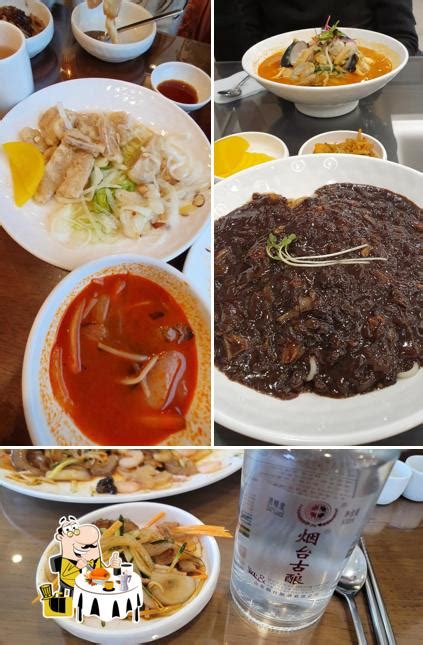 Honglin restaurant, Gimpo-si - Restaurant reviews