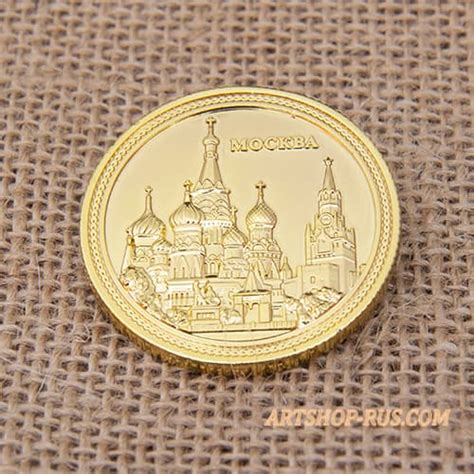 Сувенирная монета Москва 4 см – купить в Москве в интернет-магазине Арт ...