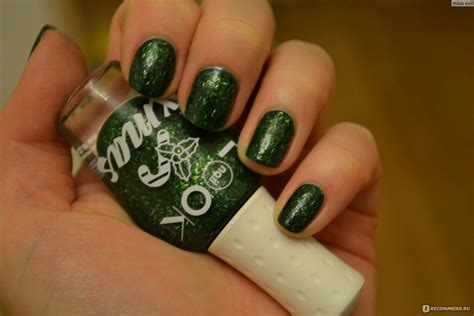 Лак для ногтей NailLOOK XMAS - «Ёлка на ногтях! Оттенок 31473 X-Mas ...